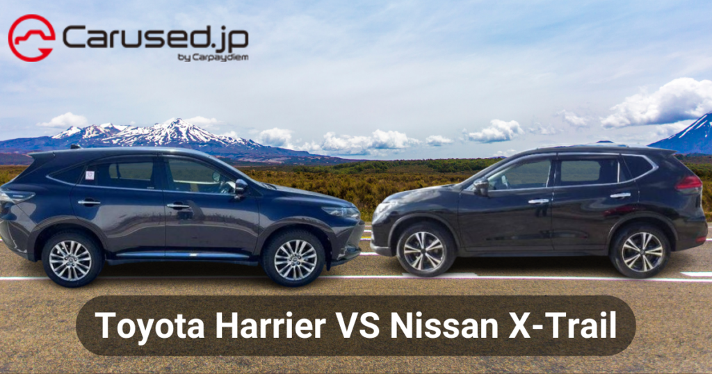 Toyota Harrier vs. X-Trail : SUV Comparison - Carused.jp