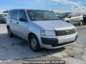 Toyota Probox vs Toyota Succeed: Which One is the Best? - Carused.jp