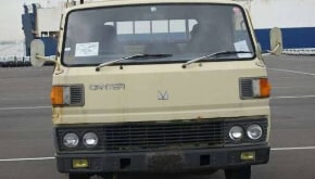 Mitsubishi Canter Car Guide from 1985 to 1993 | Review | Price ...